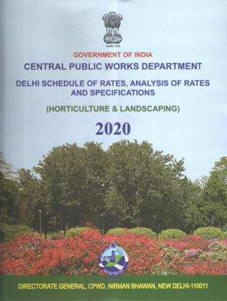 Buy online CPWD Delhi Schedule of Rates DSR, Analysis of Rates DAR And ...