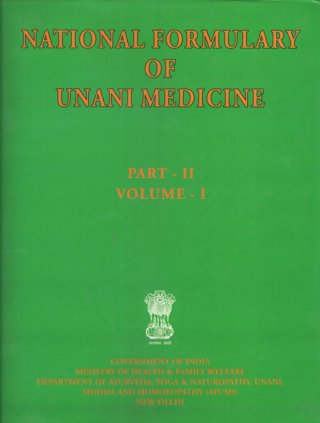 Buy Compilation Of Analysis Of Rates And Estimation Techniques For ...