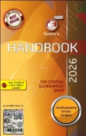 Swamys Handbook 2026 For Central Government Employees Hand Book 2026 ...