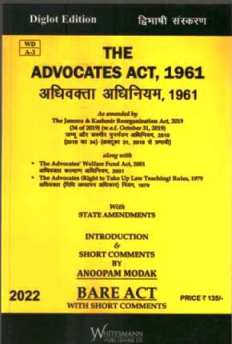 Buy online Advocates act 1961 (English Hindi Combined Diglot Edition)